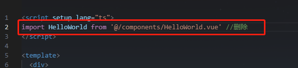 Vite + Vue3 + ElementUI + Typescript 开发后台管理系统 | VitePress