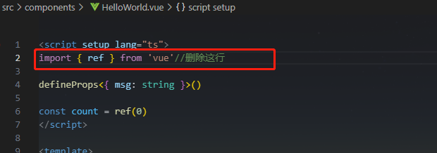 Vite + Vue3 + ElementUI + Typescript 开发后台管理系统 | VitePress