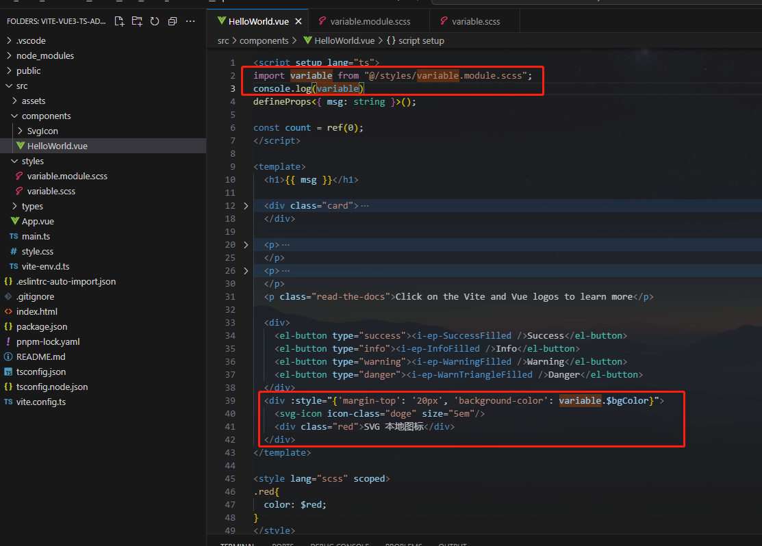 Vite + Vue3 + ElementUI + Typescript 开发后台管理系统 | VitePress